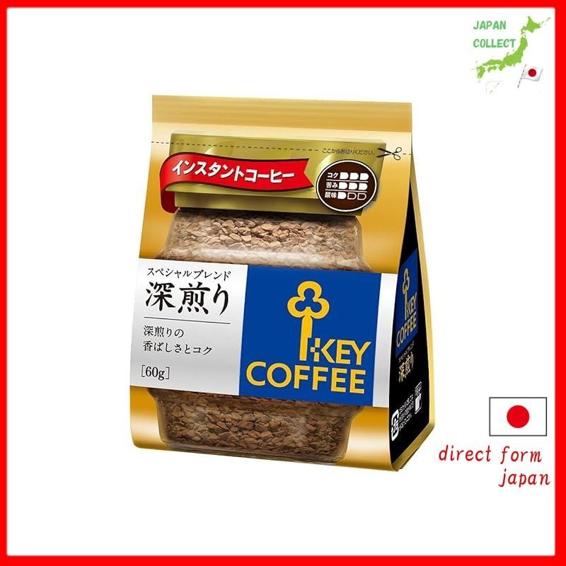 Key Coffee Instant Coffee Special Blend Deep Roast 60g Bag/Refill Pack ...