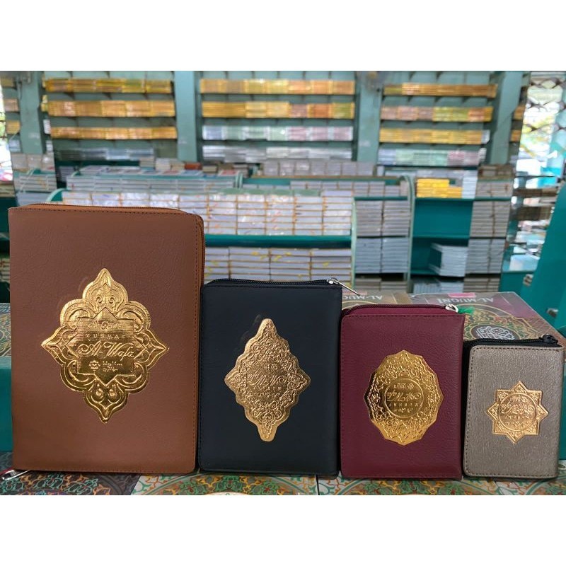 AL WAFA AL-QURAN MUSHAF ZIPPER UHJ | Shopee Philippines