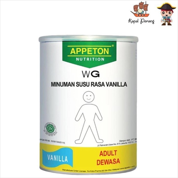 Appeton Weight Gain Adult 450 grams Vanilla | Shopee Philippines