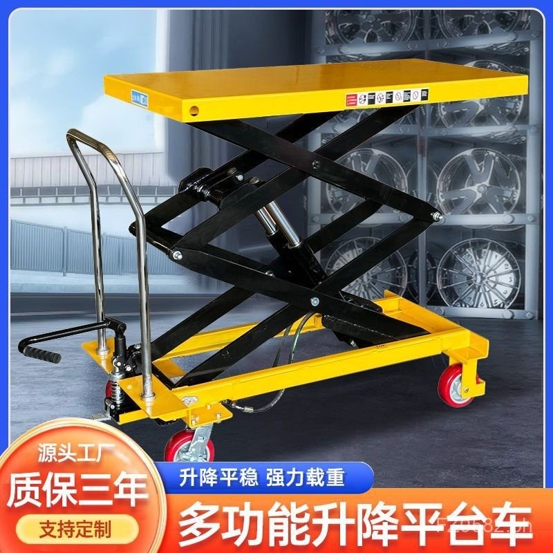 Small Lifter Mobile Simple Manual Italian Lifting Hydraulic Electric ...