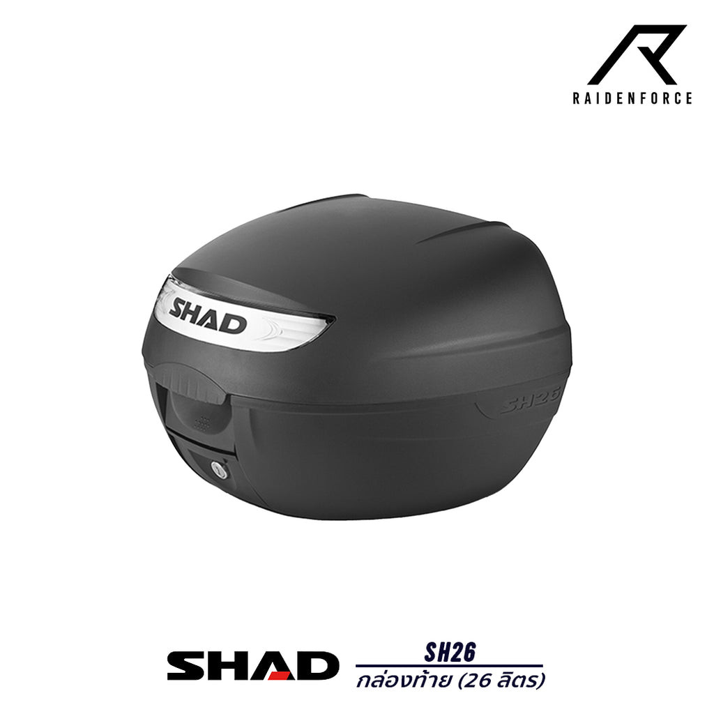 SHAD SH26 Top Box (26 L) | Shopee Philippines