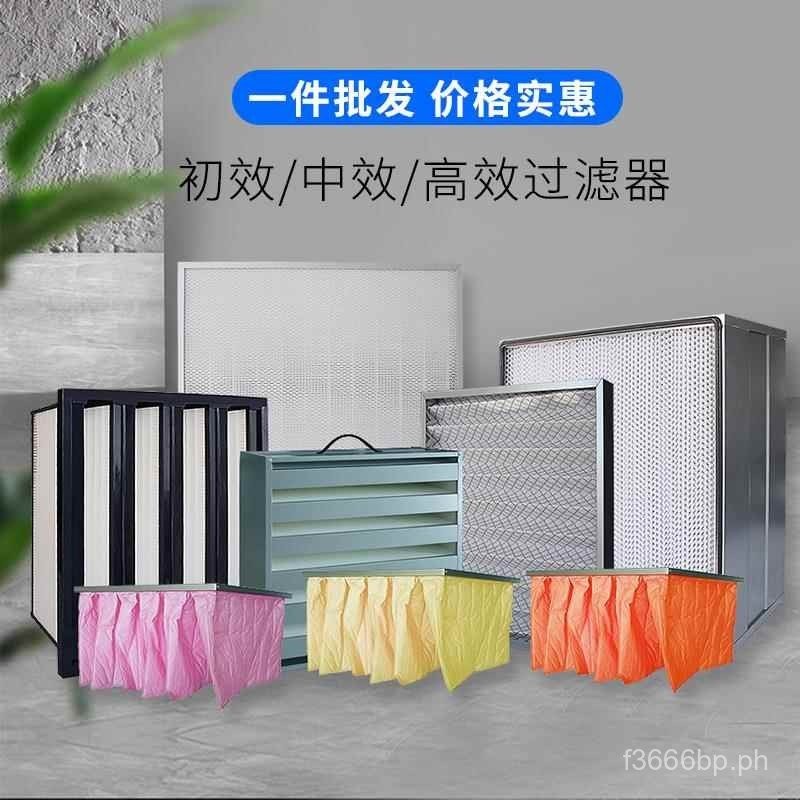 Aluminum Frame Medium Efficiency Bag Filter Air Conditioning Unit ...