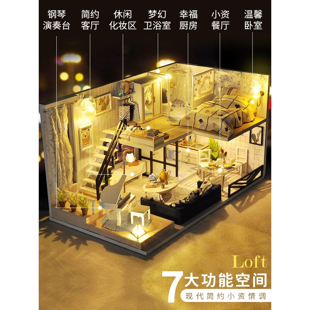 diy Cottage Loft Villa Handmade Small House Model Building Assembly ...