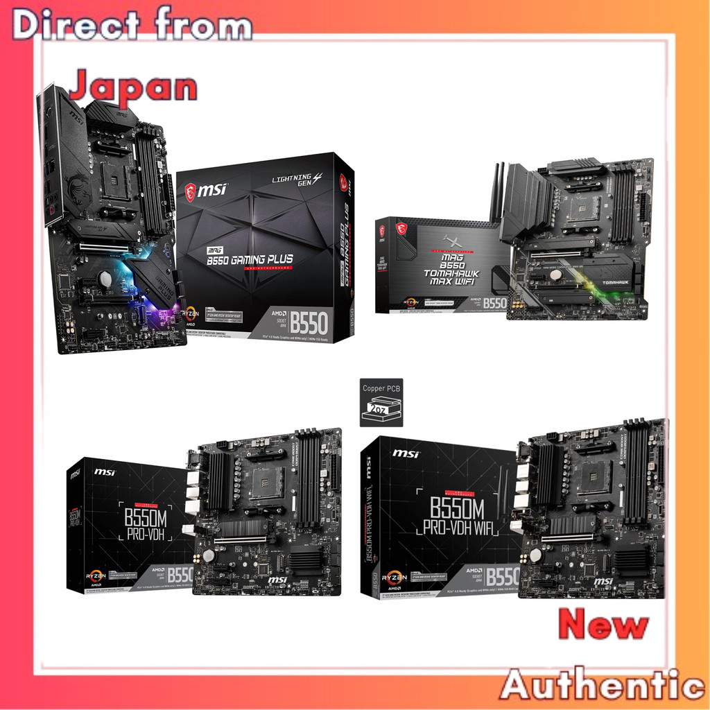 MSI B550M PRO-VDH AMD Ryzen 5000/4000G/3000 Series Processor Compatible Socket AM4 DDR4 PCIe4.0 ...