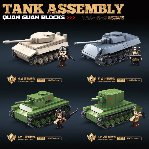 lego tank Lego Military Blocks Tiger Leopard KV-1 Tank Soldier Man Boy ...