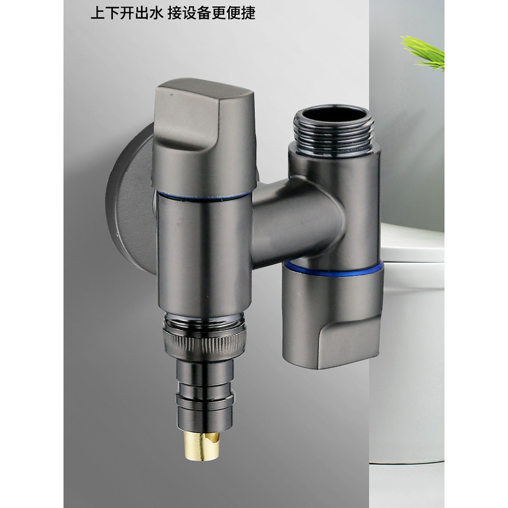 One In Two Out Dual Control Angle Valve Brass Three-Way Up and Down ...