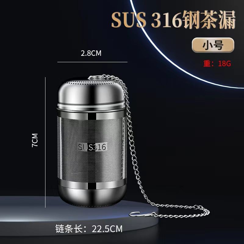 30,000 Pieces of Tea Drain 36 Stainless Steel Food Grade Tea Tea ...