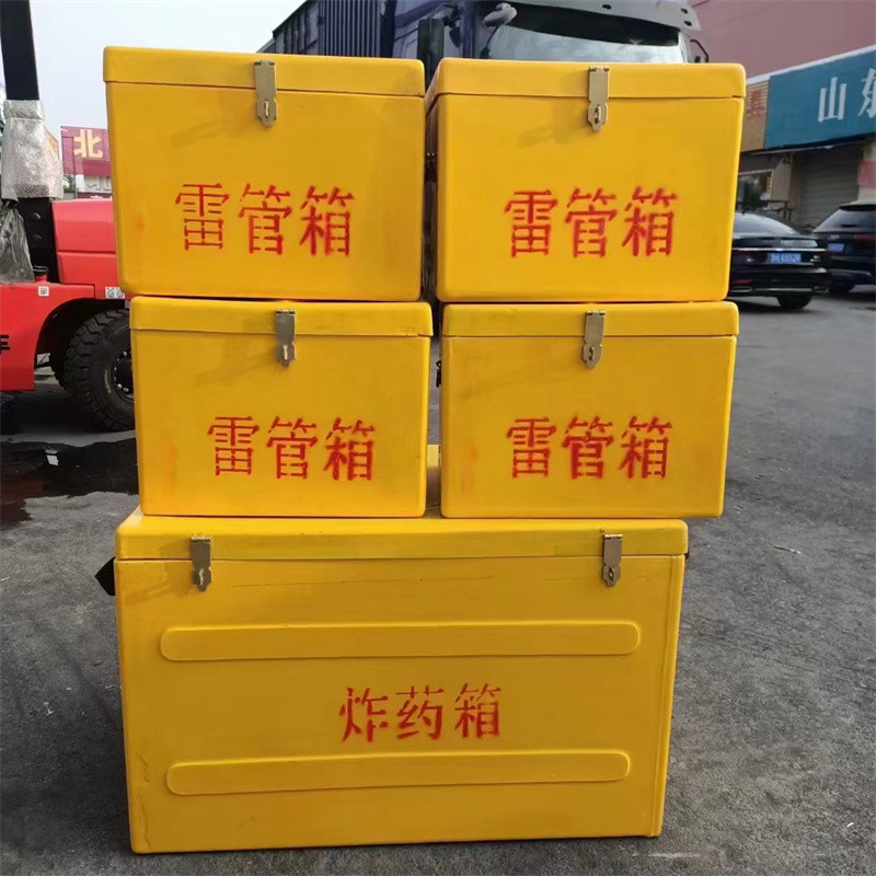 Blasting Engineering Fireworks Storage Box Mine Tunnel Worker Shoulder ...