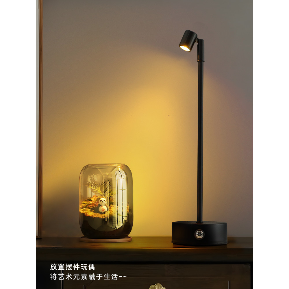 Bedside Table Lamp Fish Tank Spotlight Bar Coffee Shop Table Lamp ...