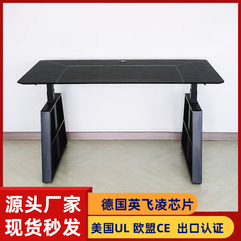 Electric Lifting Table Lifting Table Leg Home Office Lifting Table ...