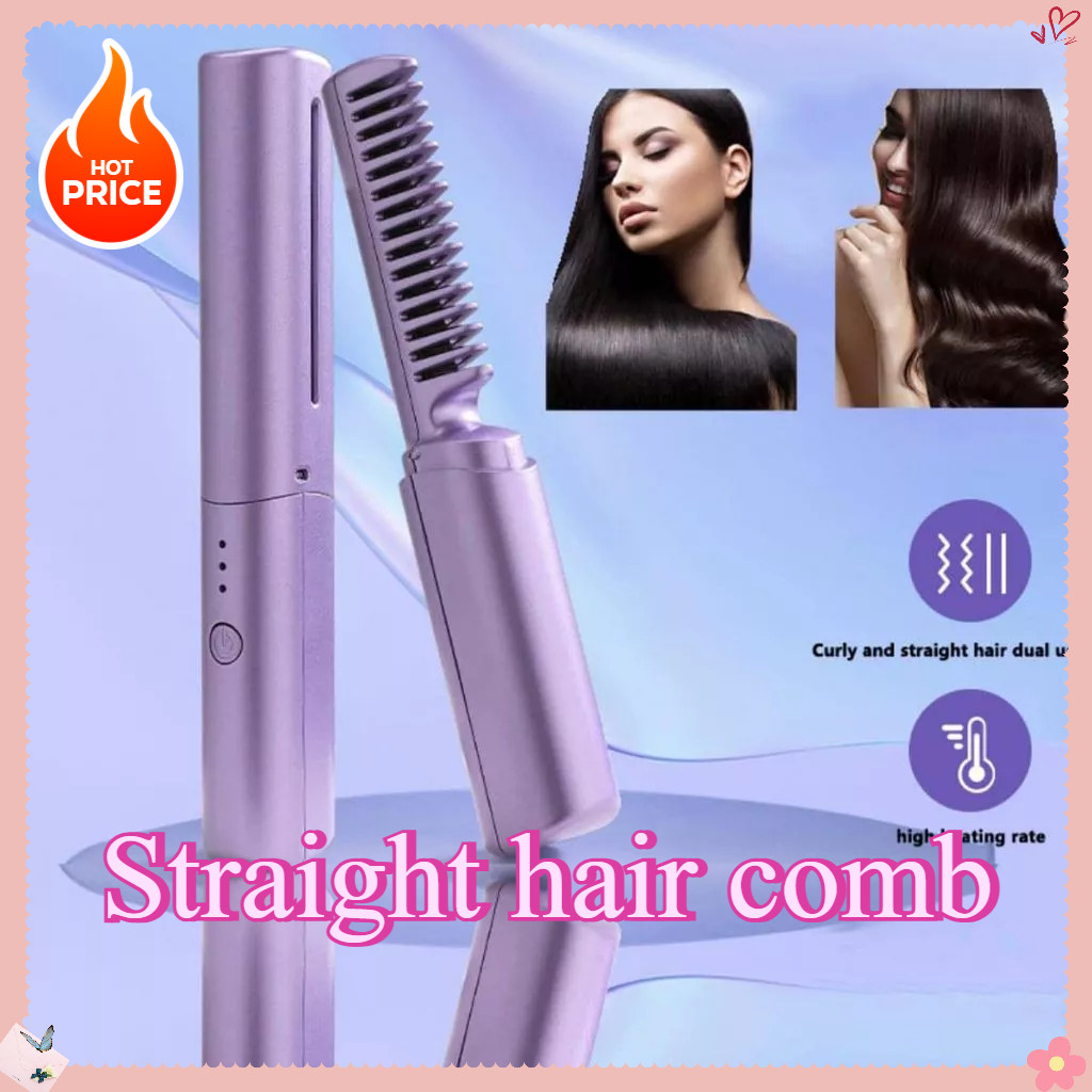 COD Straight Hair Comb Portable Wireless Electric Negative Fast Heating ...