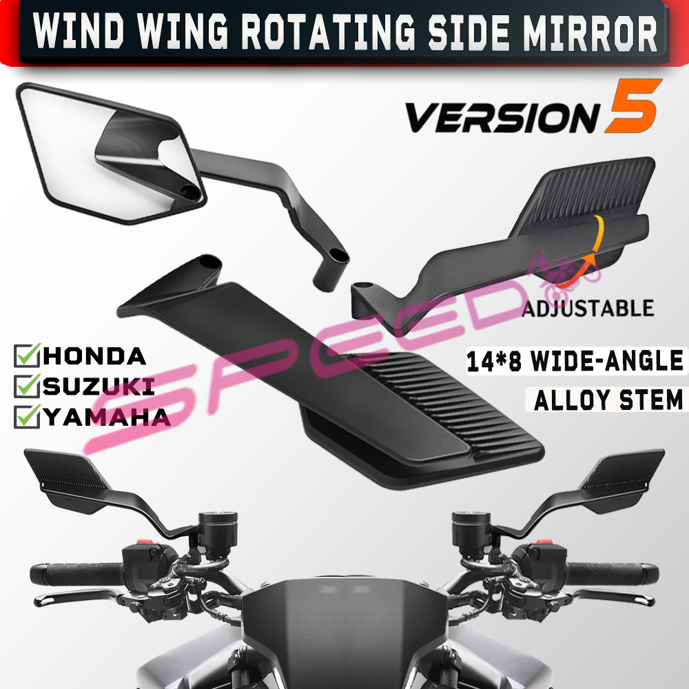 Wind Wing Rotating Side Mirror V5 Alloy Stem Universal 14*8Cm Wide View ...