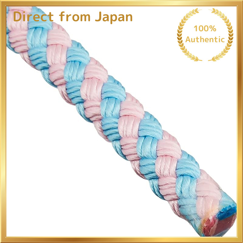SASAKI Junior Spiral Rope MJ243 in Light Blue and Light Pink (LIBULI ...