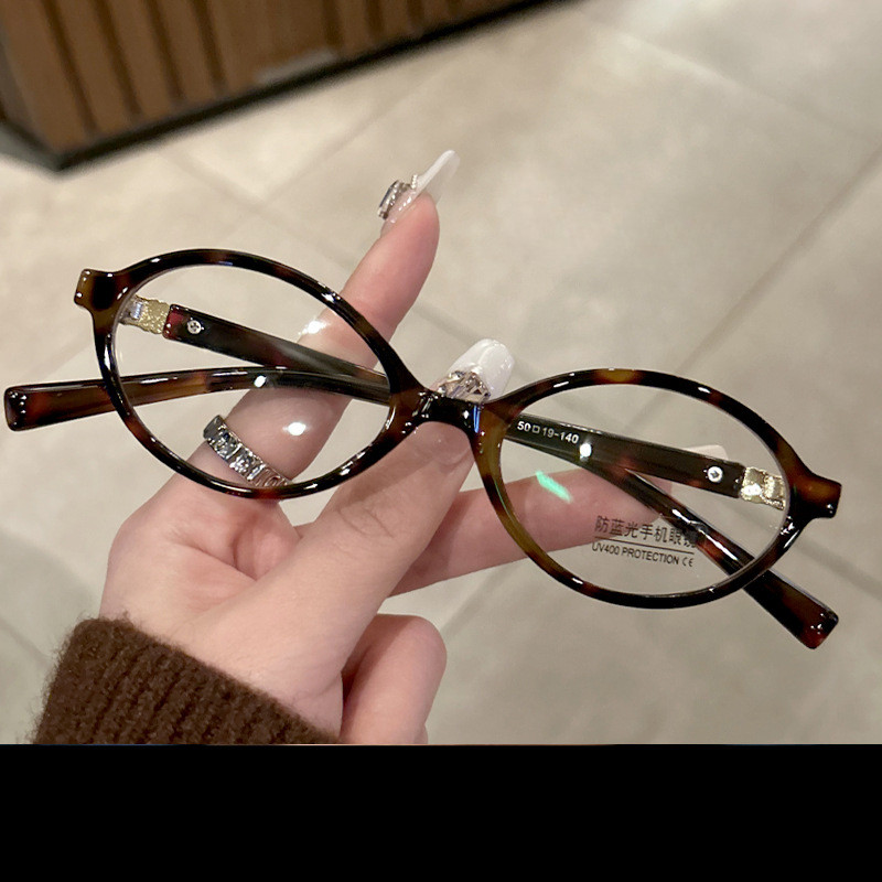 [+0°~+400°] New high-definition eye care reading glasses for men and ...