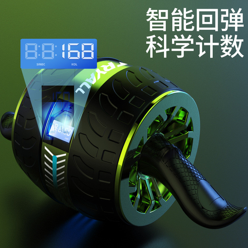 Automatic Rebound Abdominal Wheel with Counter, Abdominal Crunch ...