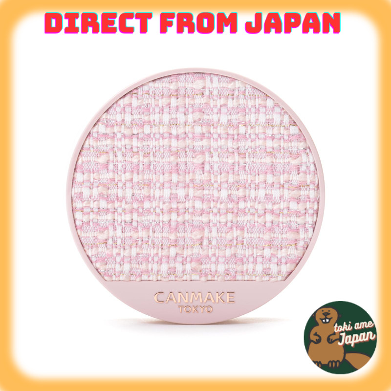 CANMAKE Marshmallow Finish Powder ~Abloom~ 01 (Limited Tweed Container ...