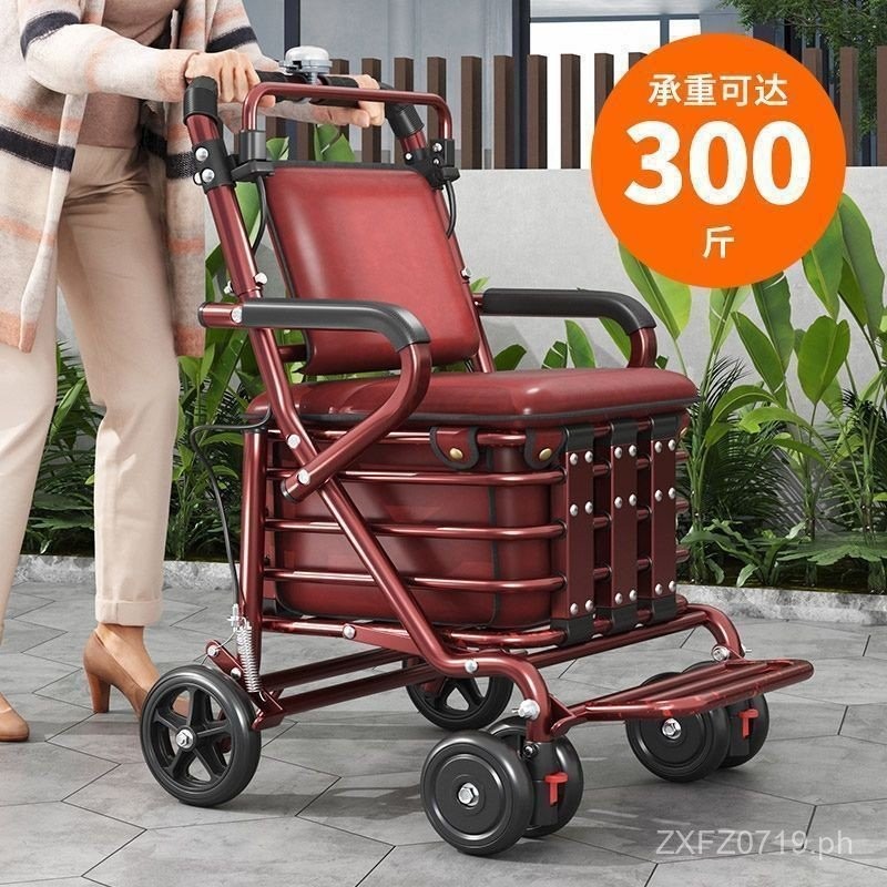Foldable Mobility Cart for Elderly, Sitting Shopping Cart for Seniors ...