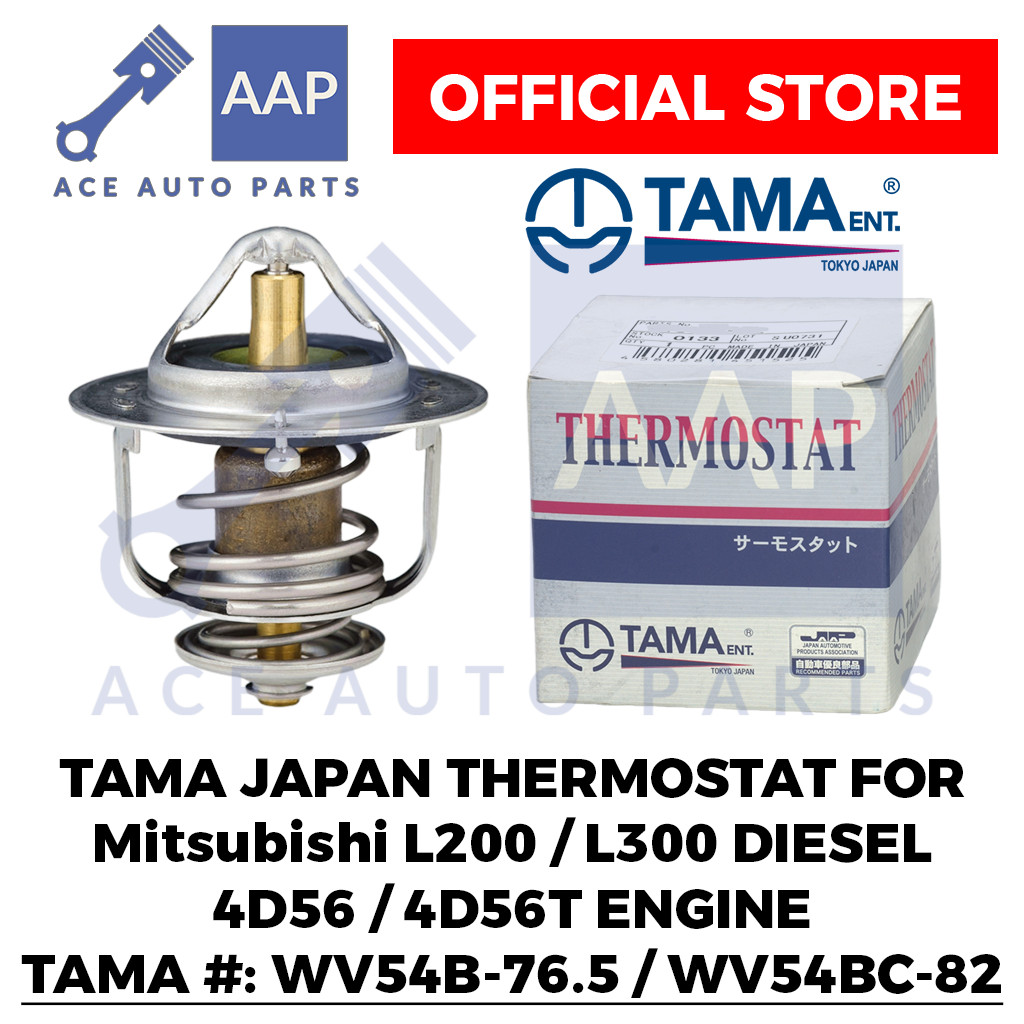 TAMA Thermostat for Mitsubishi L200, L300 4D56/4D56T Diesel 76.5c/82c ...