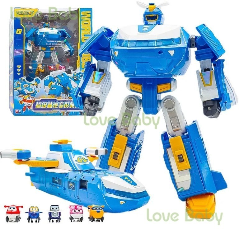 Super Wings Suit Combination Super Base Transformation Plane ...