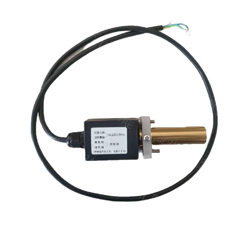 uv infrared combustion electromechanical eye flame detector alcohol oil ...