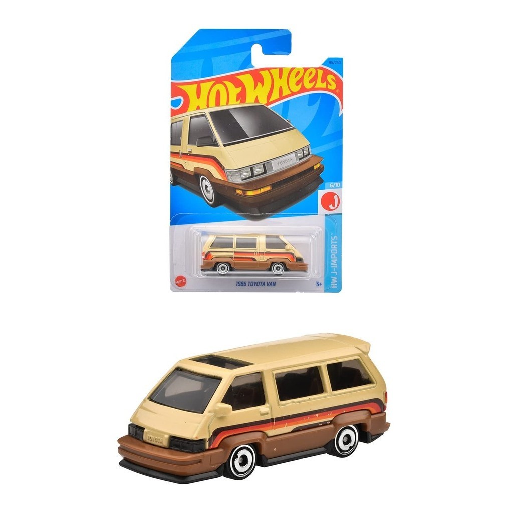 Hot Wheels Fast and Furious - Toyota AE86 Sprinter Trueno [Mini Car] [3 ...