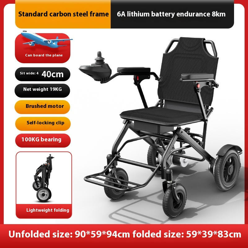 Remote control electric wheelchair intelligent automatic folding light ...