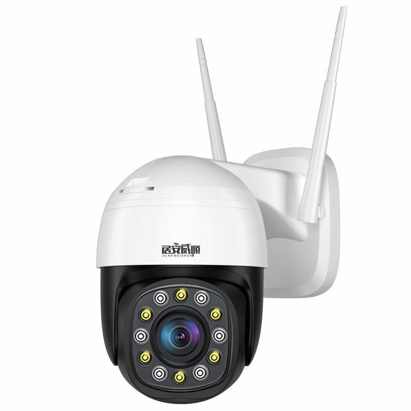 * Huawei smart selection 960 degrees no dead angle indoor and outdoor ...