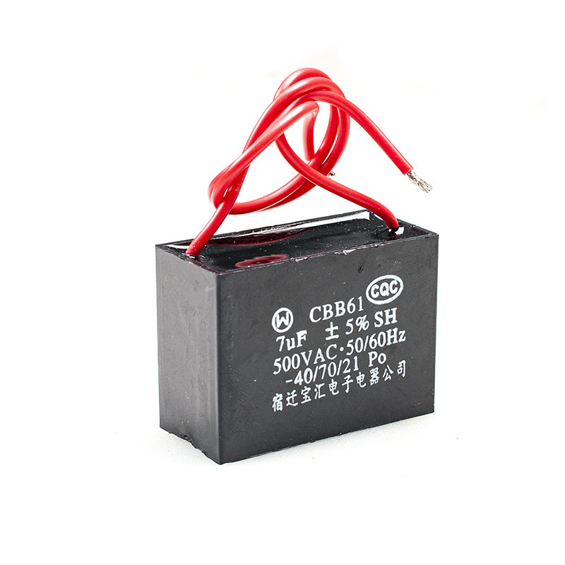 500V 7UF CBB61 Terminal Ceiling Fan Motor Running Rectangle Capacitor ...