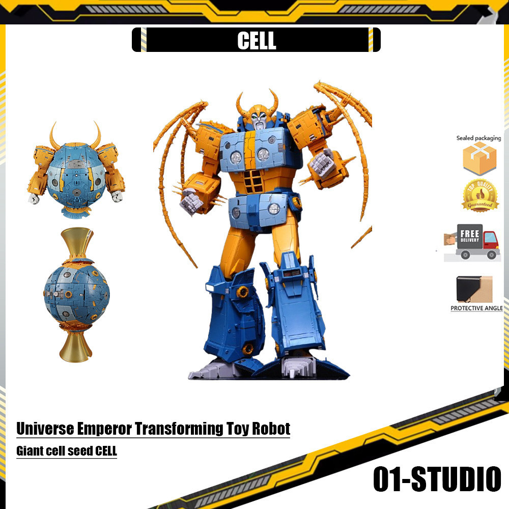 Cell 01-STUDIO Giant CELL Seed Universe Emperor Transforming Toy Robot ...