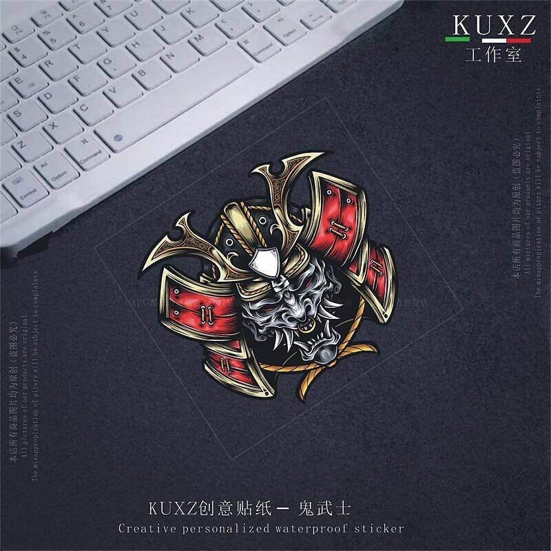 Kuxz Creative Japanese Ghost Warrior Bumper Stickers Car Glass ...
