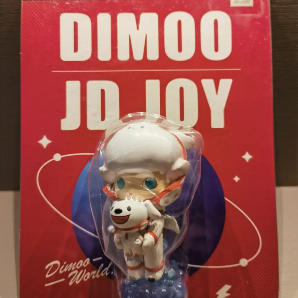 Popmart DIMOO Cooperation Elevator Graduation cos Influencer | Shopee ...