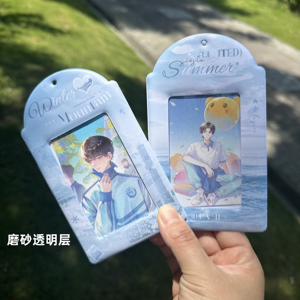 Steve spring/summer/autumn/winter Ins Landscape Card Holder Matte ...