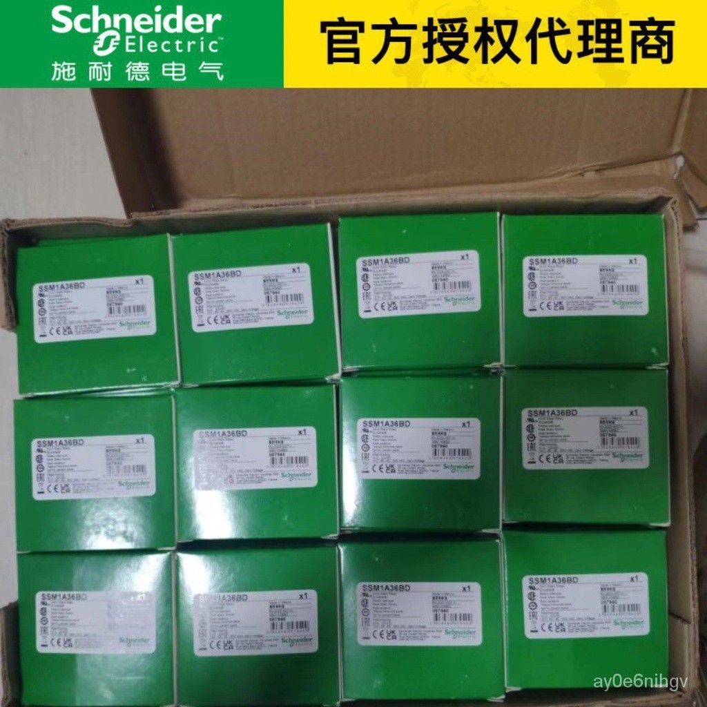 Schneider Authorized Agent Discount Supply Relay Ssm1a36bd Ssm1d36bd ...