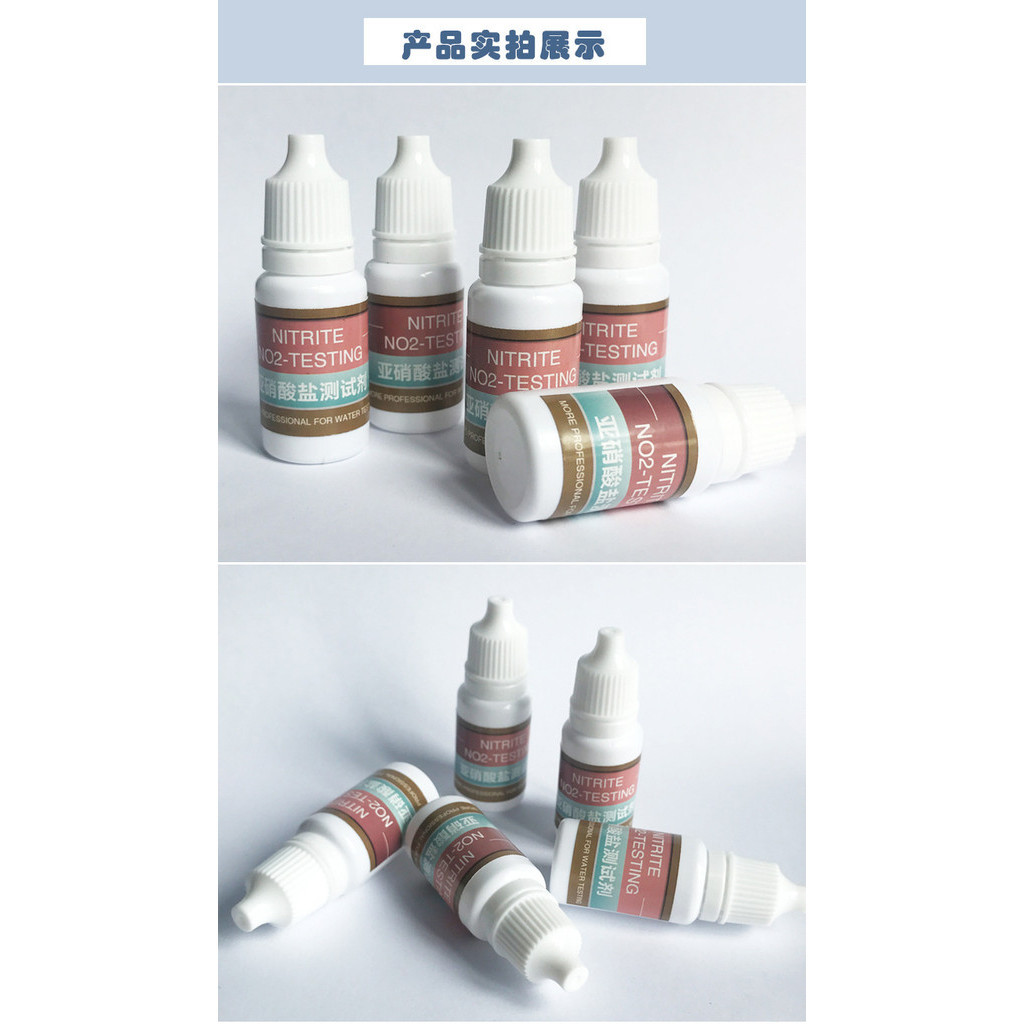 No2 Reagent Nitrate Reagent Nitrate Test Agent NO3 Test Agent Seawater ...