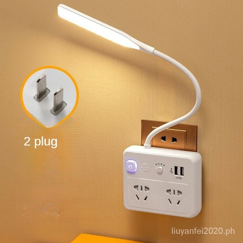 Conversion Socket Conversion Socket Room Dormitory Bedside Lamp Socket ...
