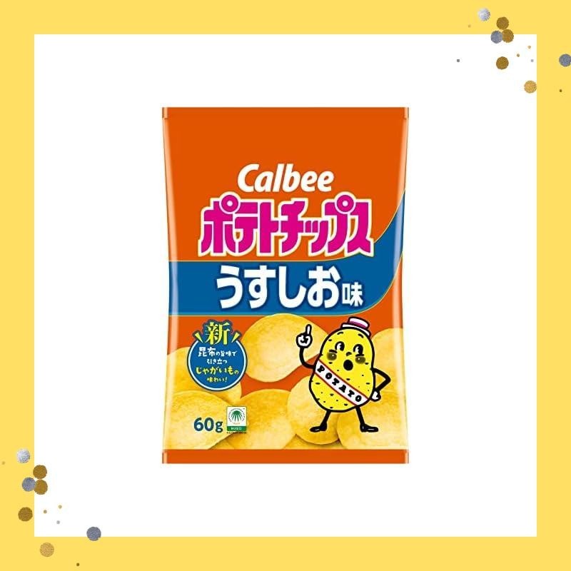 Calbee Potato Chips, Lightly Salted Flavor, 60g | Shopee Philippines