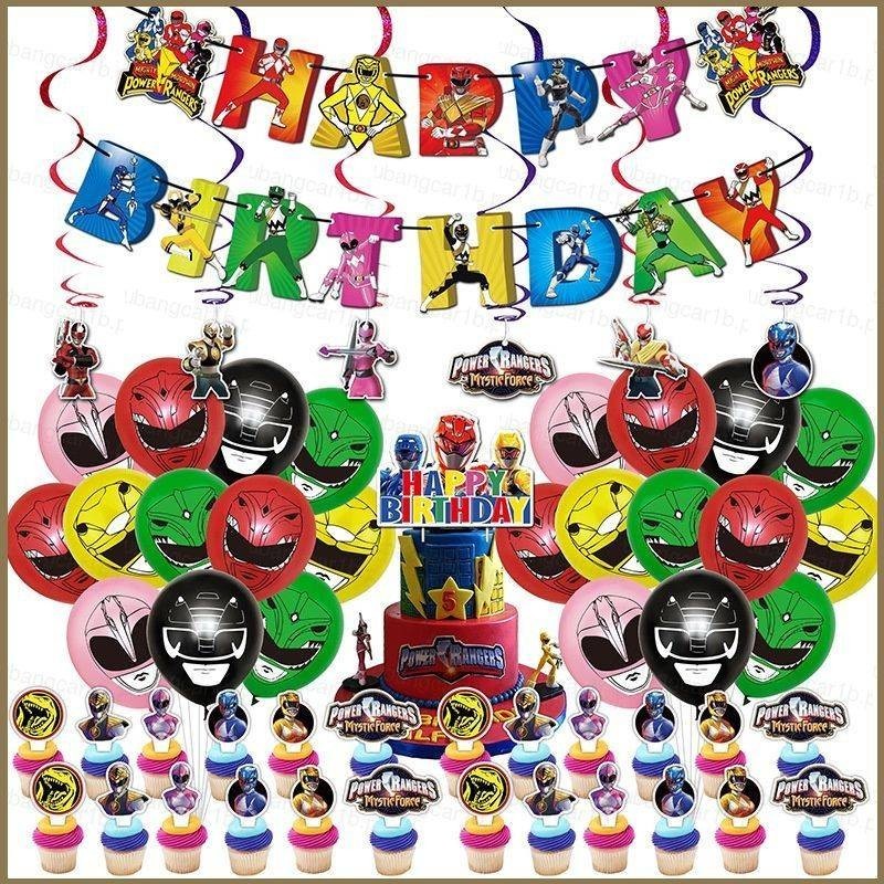 Power Rangers film Theme kids birthday party decorations banner cake ...