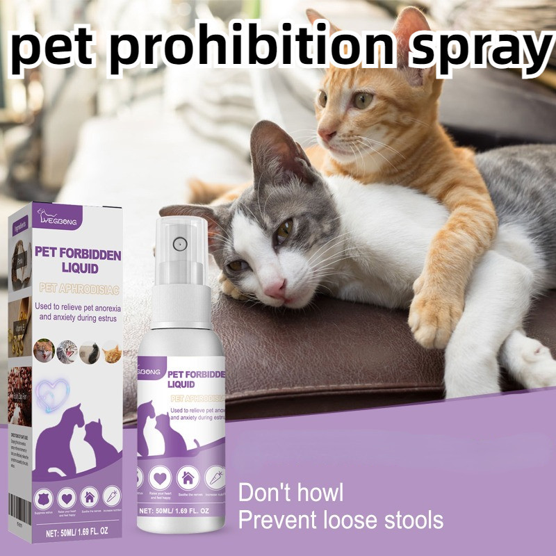 Pet Training Spray Cats Dogs Taboo Love Calming Spray Improve Appetite ...