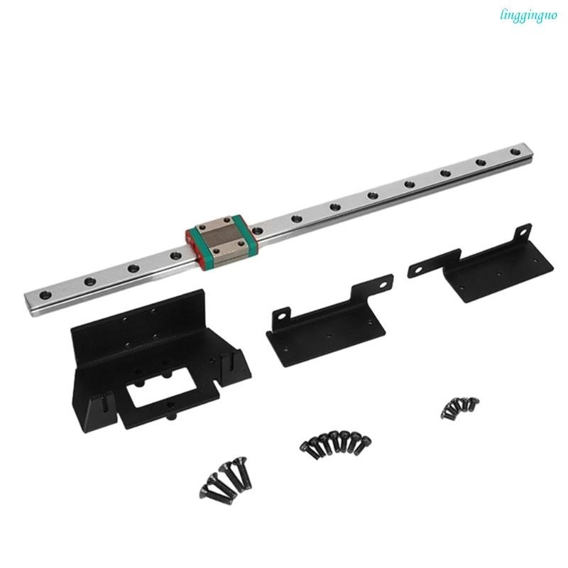 RR Linear Rails Guide Upgraded Kit with Fixing Plate for Neptune 4 3Pro ...