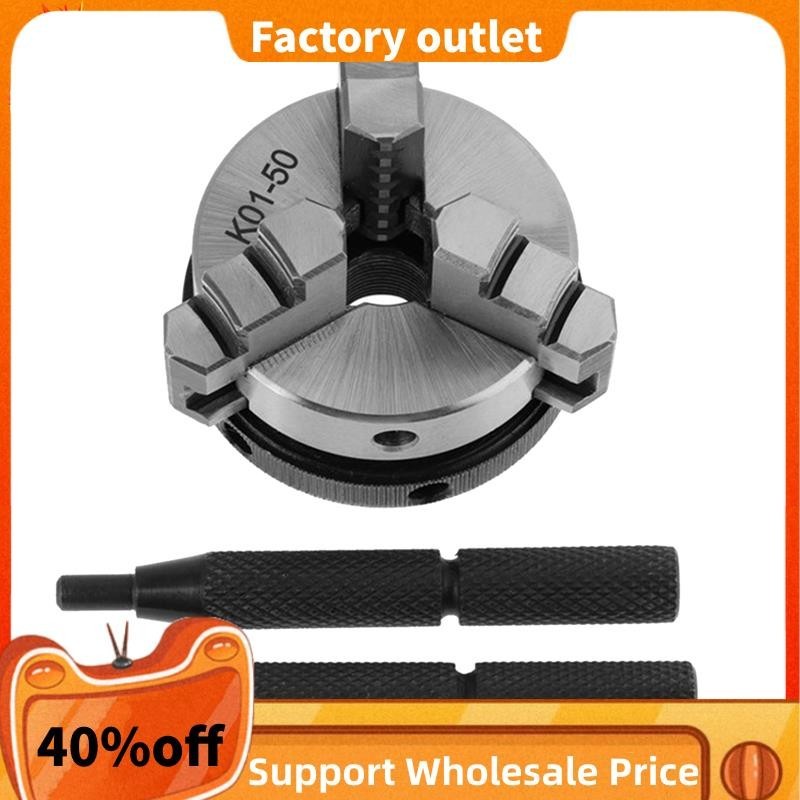 In Stock Lathe Chuck K01 50 Self-Centering Mini Lathe Chuck 3 Jaw Wood ...