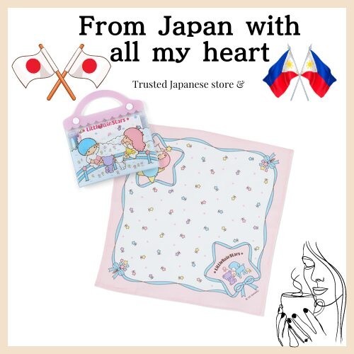 Sanrio Sanrio (Sanrio) Little Tsu Instars Kikira Little Twin Stars ...