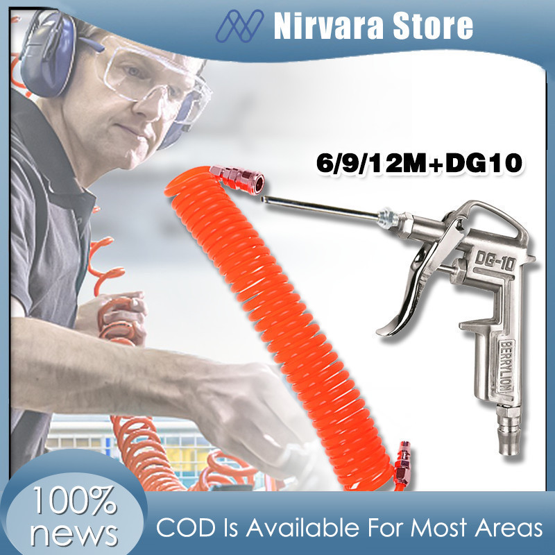 8*5mm PU Compressor Hose High Pressure Cleaning Spray Gun Pneumatic ...