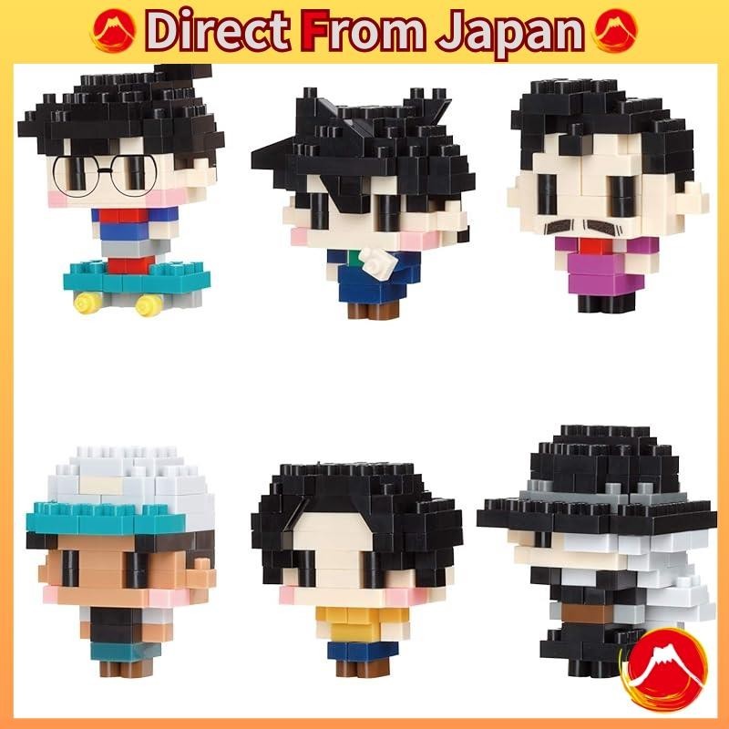 NanoBlock Mini Nano Detective Conan vol.2 (BOX) NBMC_18S 1BOX = 6 pieces, all 6 types NanoBlock ...