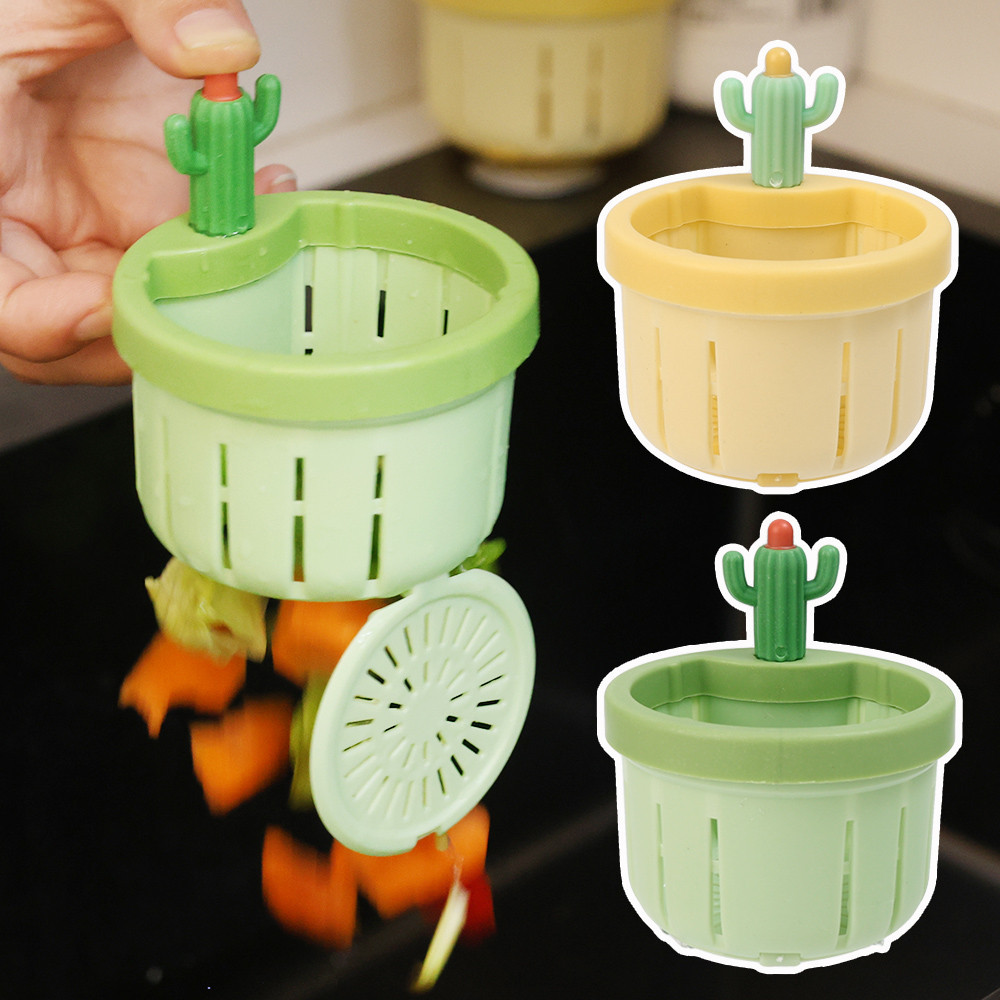 1/2Pcs Kitchen Food Waste Catcher - Automatic Pressing Filter Basket ...