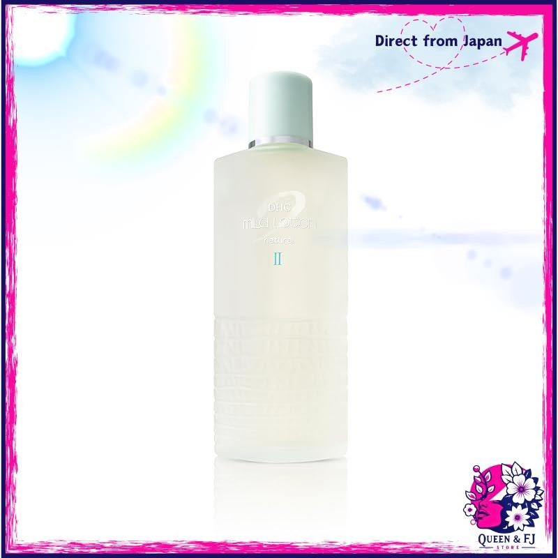 DHC Medicated Mild Lotion II - 120ml | Shopee Philippines