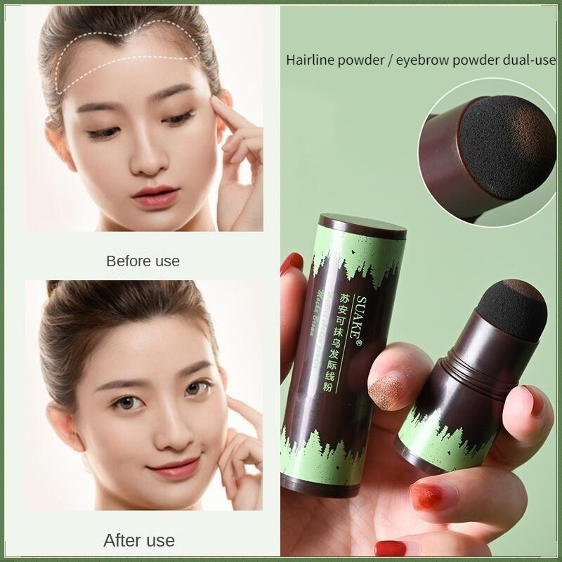 Hairline Powder/Brow Powder/Forehead Eyeshadow/Hair Powder/Concealer ...