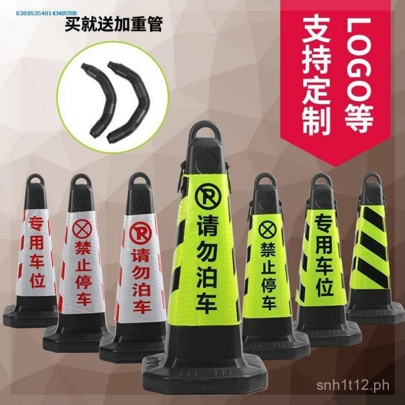 Reflective Sticker Plastic Post Ice Cream Cone Bucket Weighted Cone ...