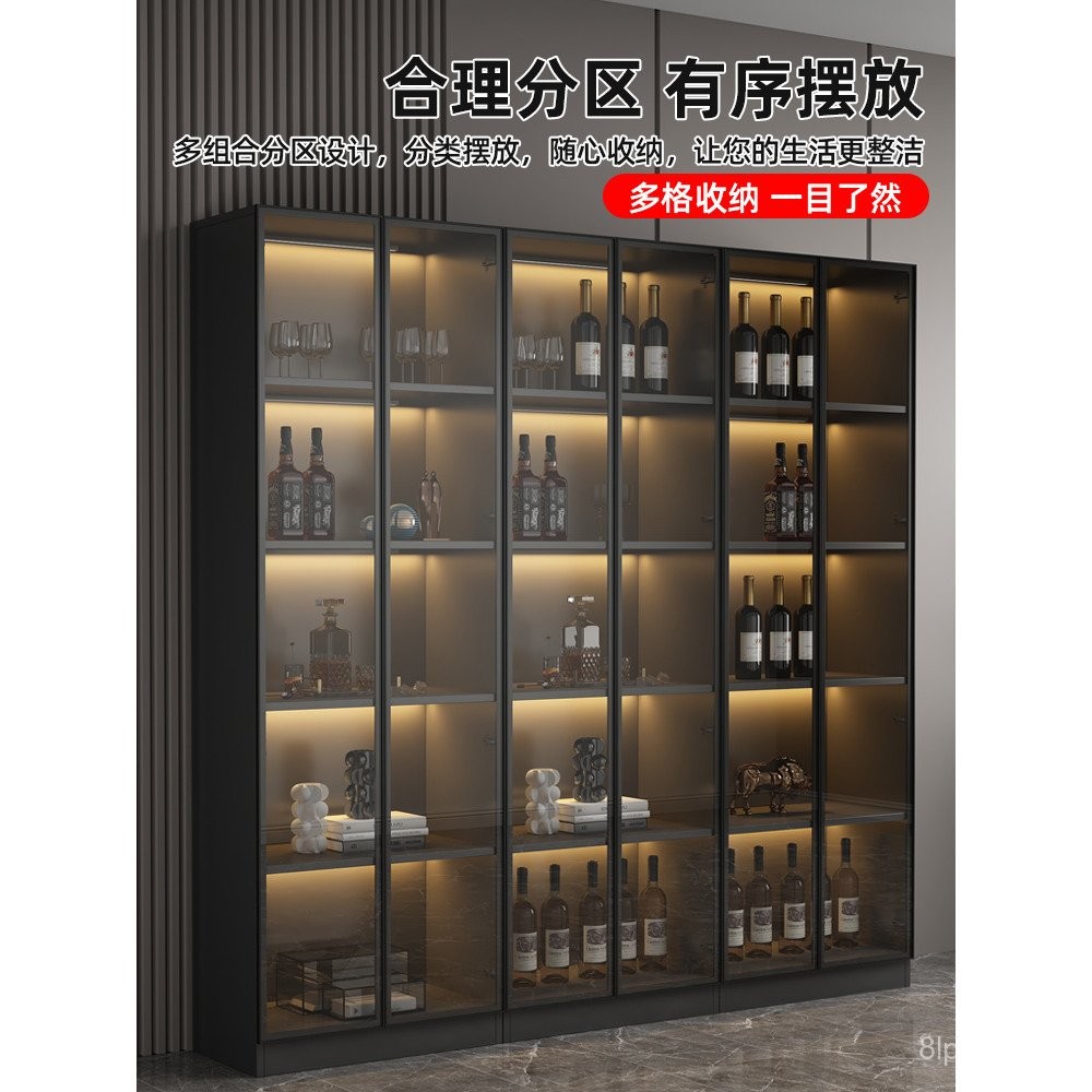 Light Luxury Wine Cabinet with Glass Door Wall Integrated Living Room ...