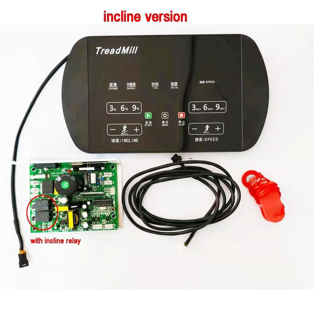 Universal Treadmill Controller Control Board Universal Display Touch ...
