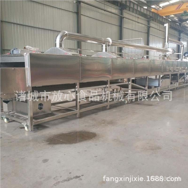 Fully Automatic Floating Ice Potato Roasting Equipment Sweet Potato ...